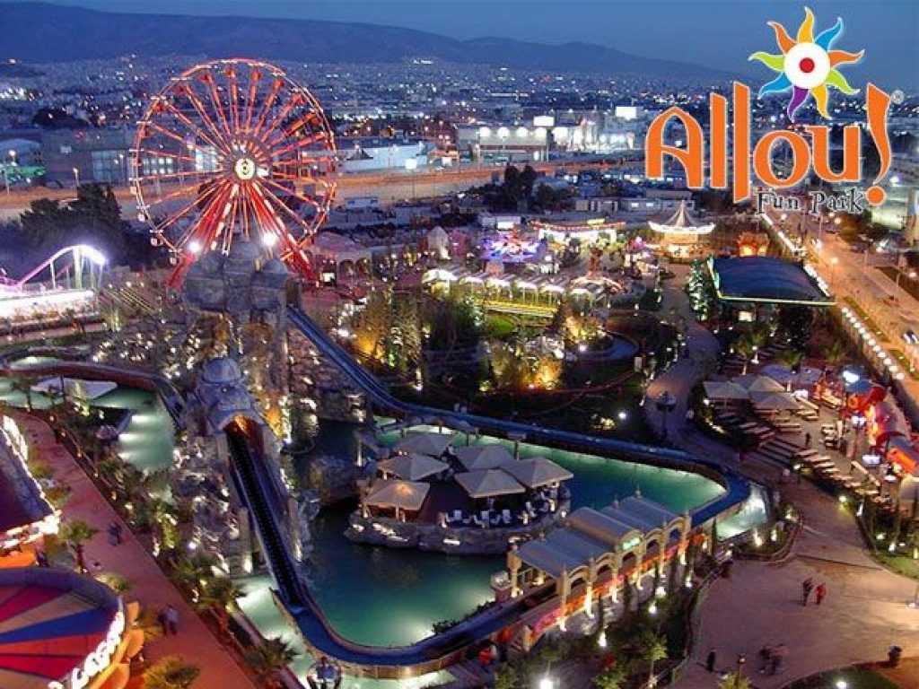 Allou Fun Park | 1+1 Δώρο | COSMOTE DEALS for YOU | 2 Εισιτήρια στην ...