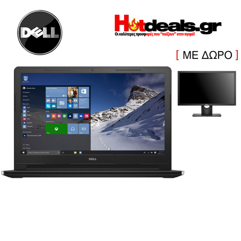 DELL Laptop Προσφορά με Δώρο Οθόνη Dell E2216HV 22″ | plaisio.gr | 499 ...