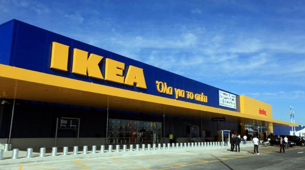 ΙΚΕΑ Κατάλογος 2018 – IKEA Προσφορές | Έπιπλα ΙΚΕΑ Φυλλάδιο | Προσφορες IKEA gr ΣΤΟΚ http://bit ...
