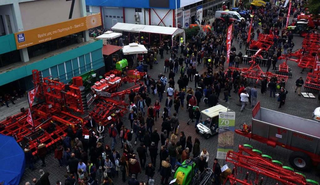 AGROTICA 2018 Θεσσαλονίκη | Προσκλήσεις Δωρεάν | Αγρότικα Έκθεση 2018 ...