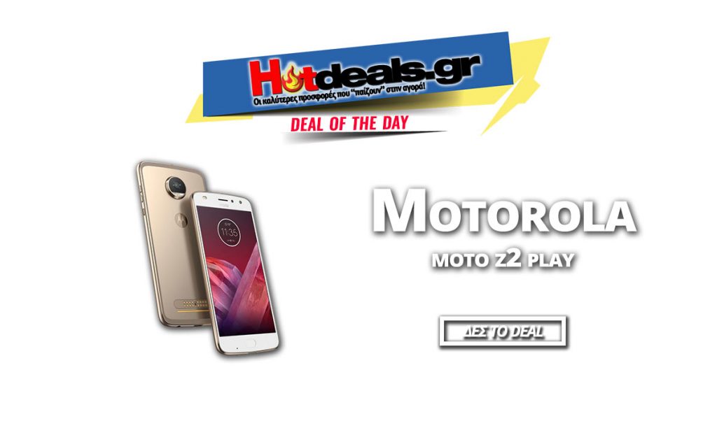 Motorola Moto Z2 Play 5.5″ | FHD 4G Dual Sim + Moto Style Shell ...