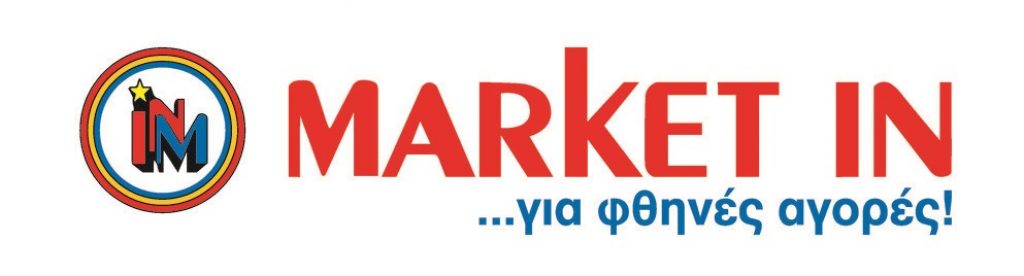 Market In Φυλλάδιο | Μαρκετ ιν Προσφορές https://bit.ly/2k3QSOP