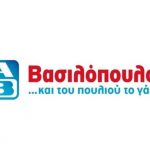 Κωτσόβολος Προσφορές – ΚΩΤΣΟΒΟΛΟΣ Φυλλάδιο | Προσφορες Τηλεοράσεις ...