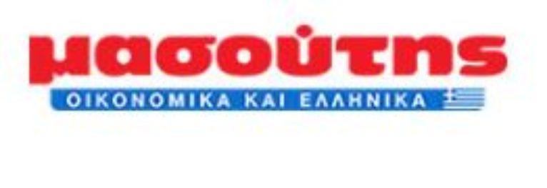 ΚΥΡΙΑΚΗ 19/01 ΑΝΟΙΧΤΑ Καταστήματα – Σούπερ Μάρκετ | ΩΡΑΡΙΑ Κυριακη 19 ...