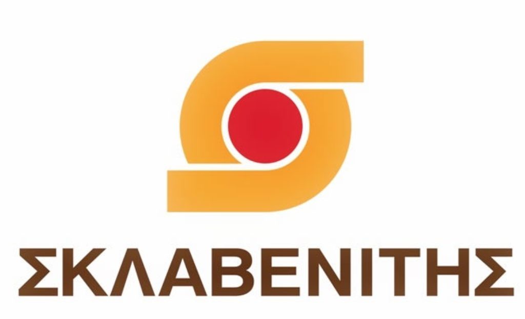 ΚΥΡΙΑΚΗ 22/12 Ανοιχτά Μαγαζιά κ Σούπερ Μάρκετ | Ανοιχτα Καταστήματα 22 ...