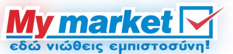 ΚΥΡΙΑΚΗ 19/01 ΑΝΟΙΧΤΑ Καταστήματα – Σούπερ Μάρκετ | ΩΡΑΡΙΑ Κυριακη 19 ...