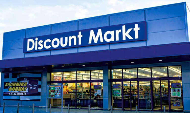 Discount Markt Φυλλάδιο έως 25/11 | Προσφορές Ντισκάουντ