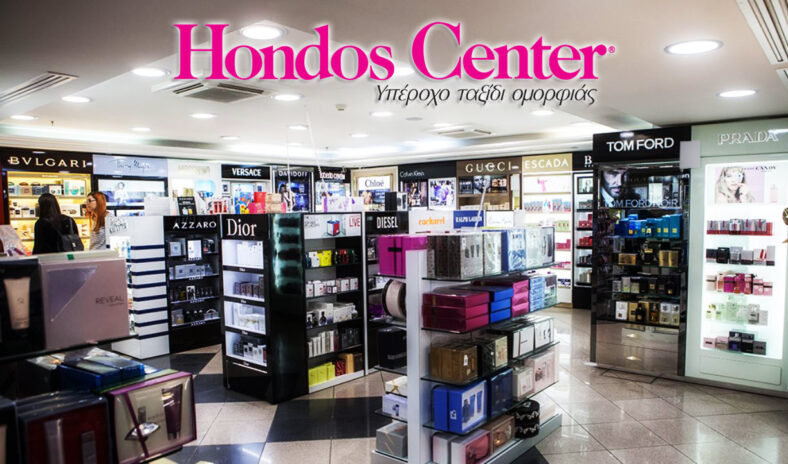 Hondos Center Φυλλάδιο Οκτώβριος 2025 – Προσφορές
