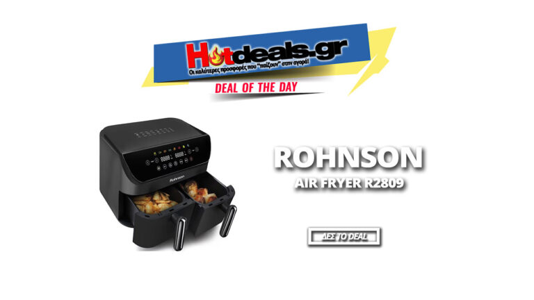 ROHNSON R2809 Φριτέζα Αέρα 8.5L | Air fryer | Public 127€